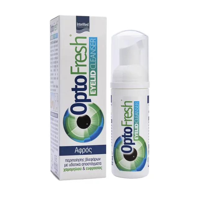 INTERMED | Solid Blanc