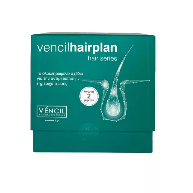 VENCIL Hairplan Set | SolidBlanc. Find your favorite products at the ...