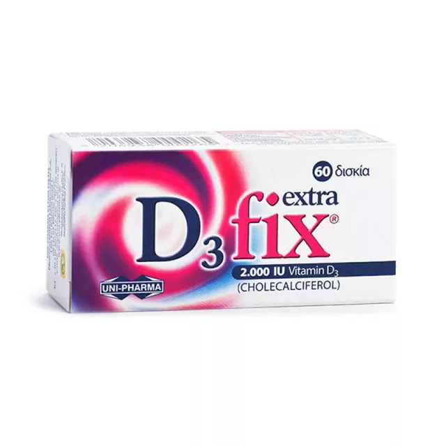UNI-PHARMA D3 Fix EXTRA 2000iu Vitamin D3 60 tablets | SolidBlanc. Find ...